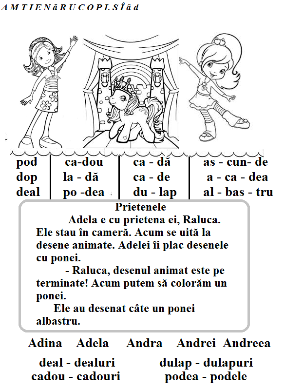 Lumea lui Scolarel...: Fișă de scris/citit/exersat literele A - d