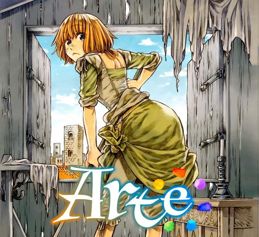 •The J.P.Sullivan Library•