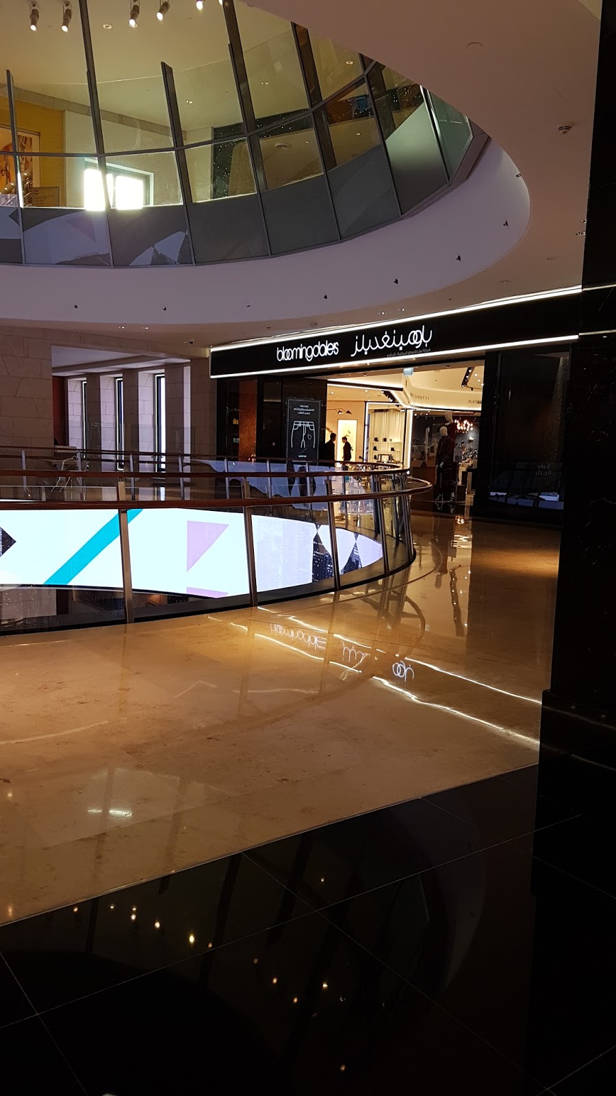 The Updated Dining Surface Area Inwards 360 Mall - What Happen World?