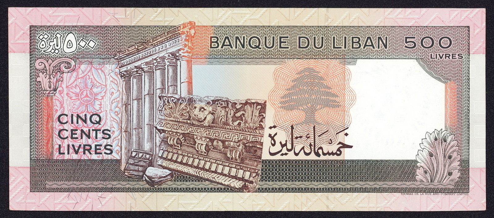 Lebanon 500 Livres banknote 1988|World Banknotes & Coins Pictures | Old ...