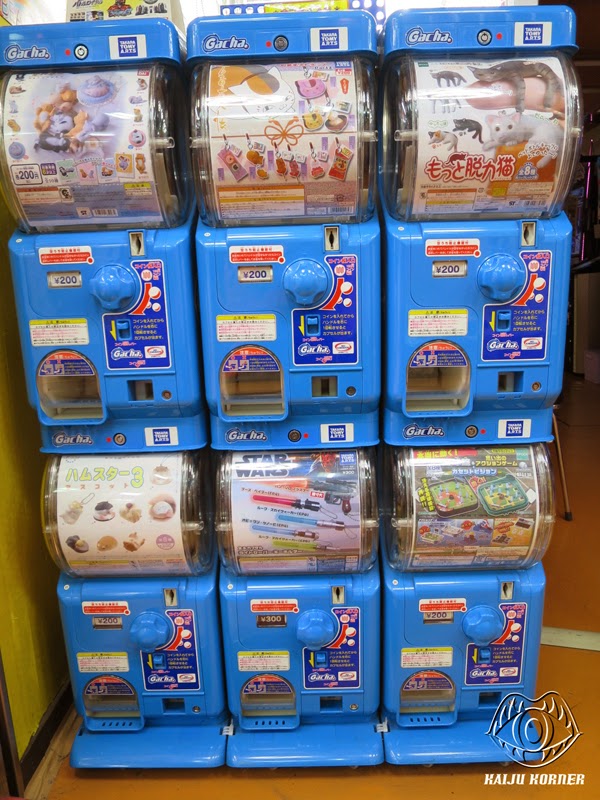 Kaiju Korner: Gachapon Machine Display Backers aka Daishi (ガチャポン台紙)