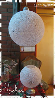 Rustik Lamps