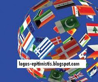 Perjanjian Internasional ~ LOGOS