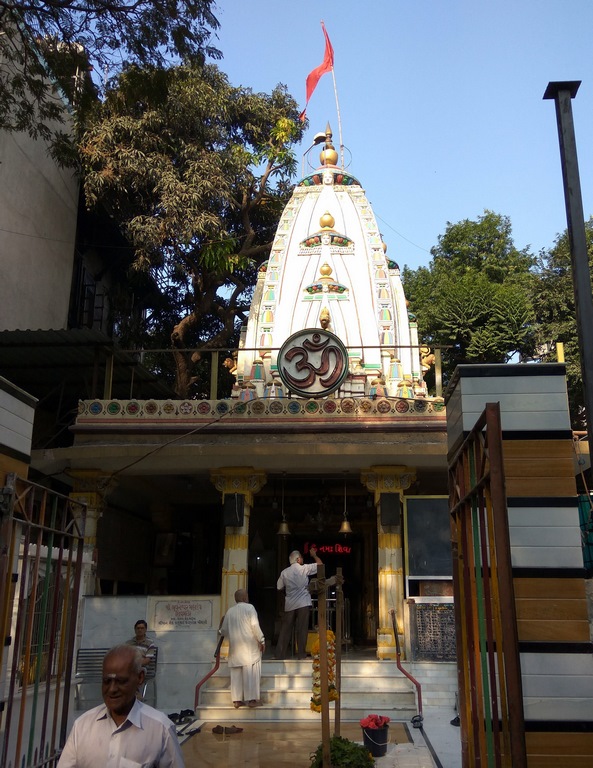 Mumbai Daily: Shree Bhuvaneshwar Shiv Mandir