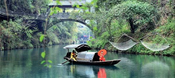 Yichang, Hubei province, China. I intend to see this place | China ...