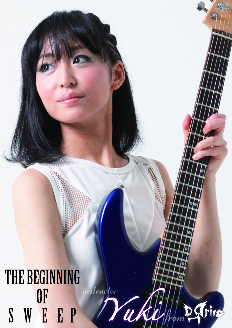 Yuki: D_Drive delivers new DVD