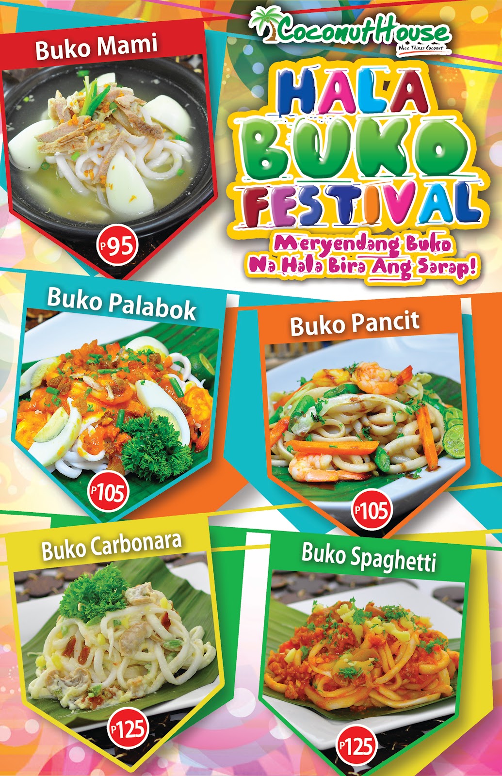 Coconut House: March 2012