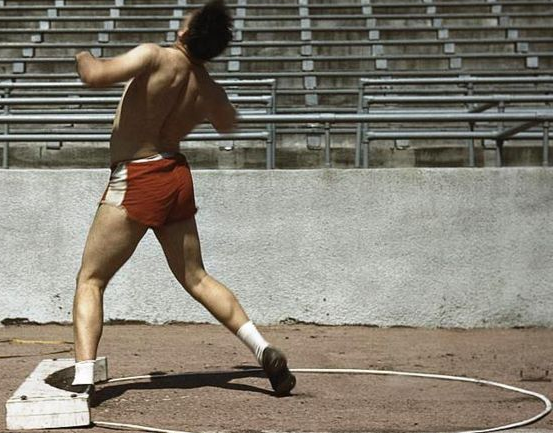 Pengertian Tolak Peluru - ATURAN PERMAINAN