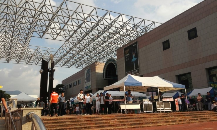 창원: [Uichang-gu | Attraction] Seongsan Art Hall