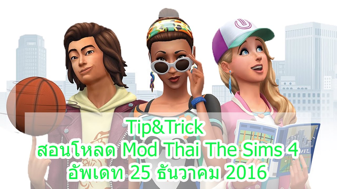 mod thai the sims 4 - Thai News Collections