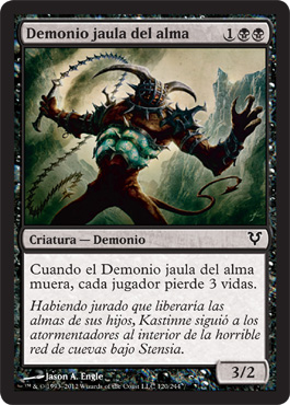 Blog Cartas Magic/Noticias,analisis, spoilers y venta de Magic the ...