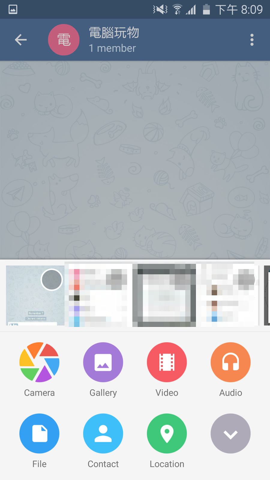 隱私理想主義者最愛的安全即時通訊軟體 Telegram