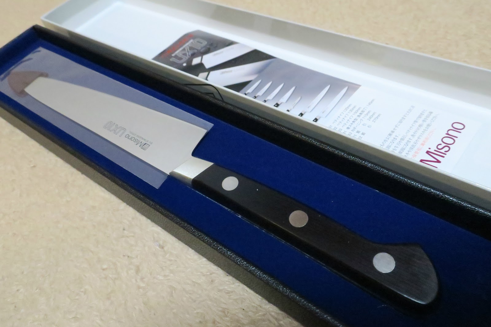 HagiLog: Misono UX10 ペティナイフ を買った