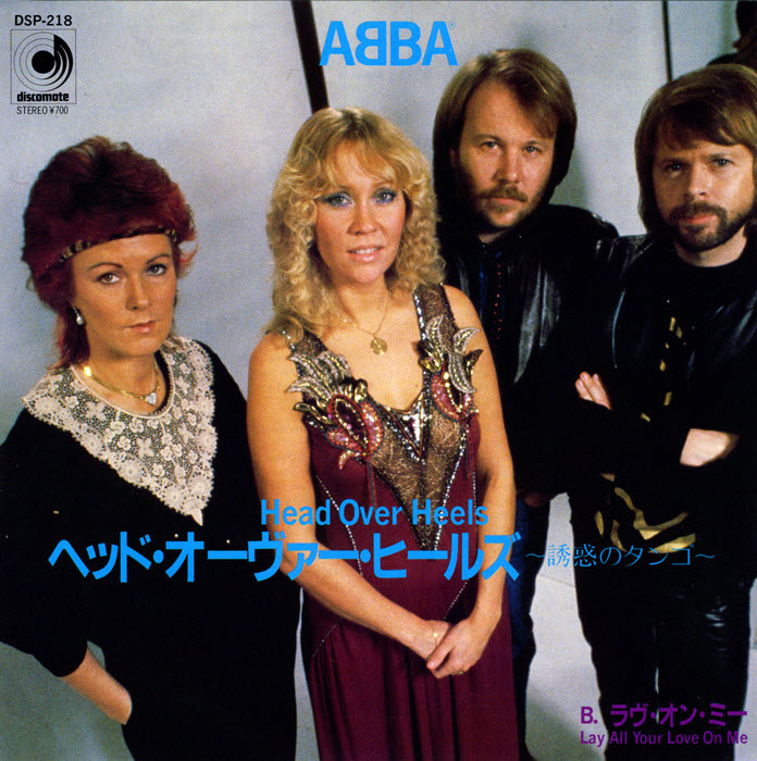 Vintage ABBA Album Covers ~ vintage everyday