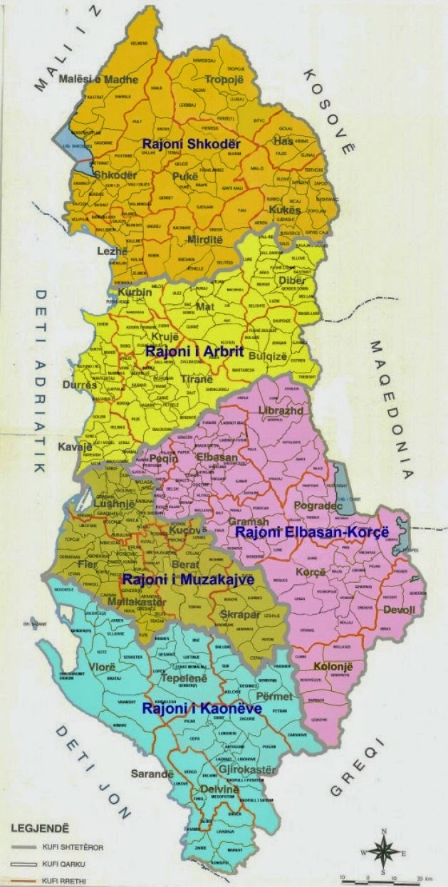 DETYRA KURSI ESE SHKOLLE: RAJONI JUGLINDOR I SHQIPERISE