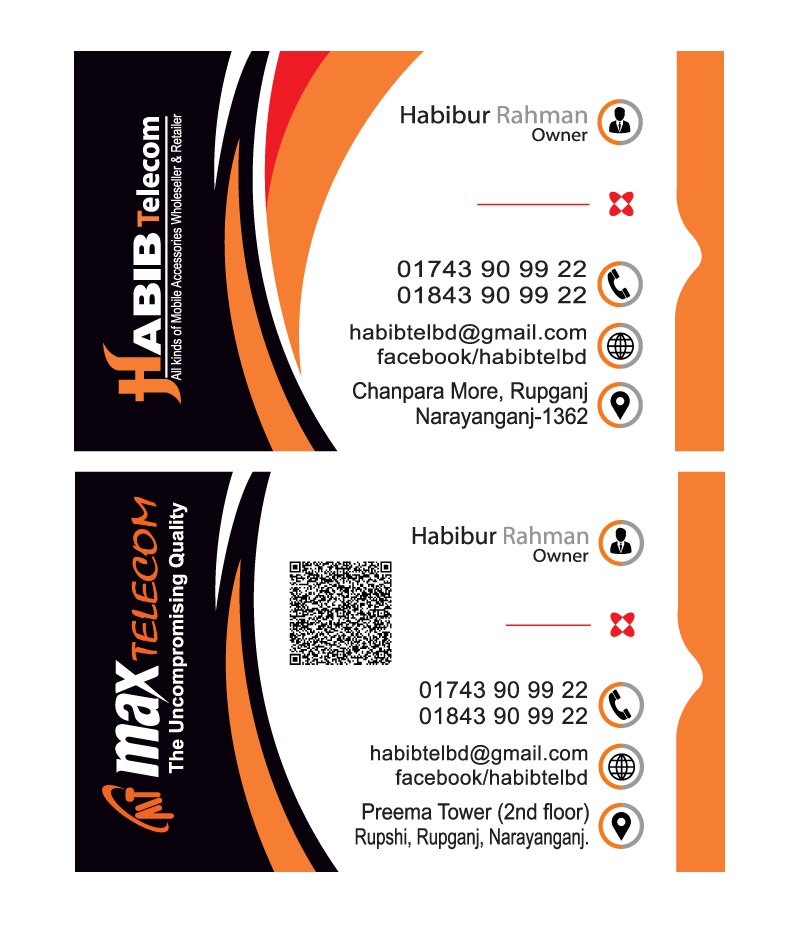 Iqbal Graphics: Habib Telecom