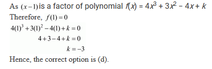 R.D. Sharma Solutions Class 9th: Ch 6 Factorization of Polynomials MCQ