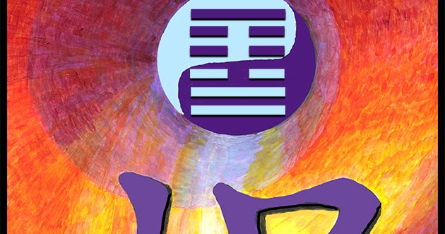 KHRESTÉRION: I Ching – Hexagrama 41: A Diminuição