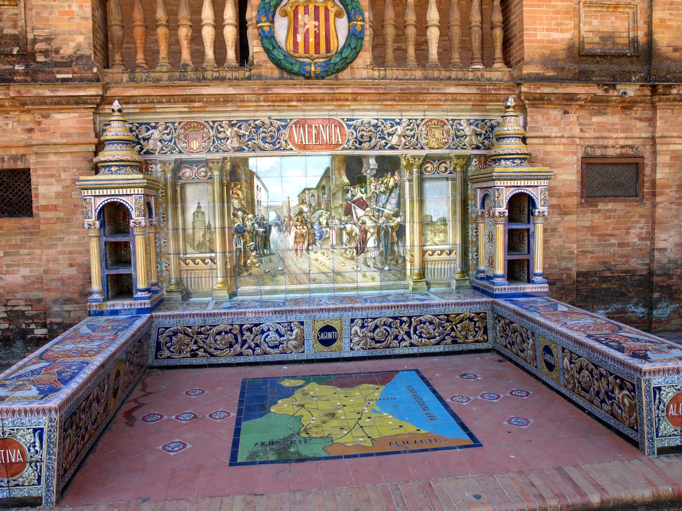 Sevilla Daily Photo: 2015