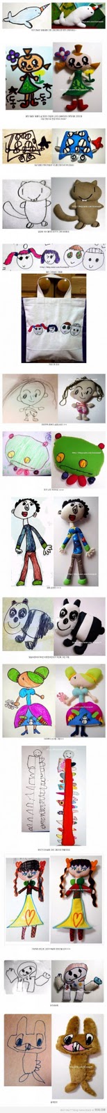 simply elixelle: 2012