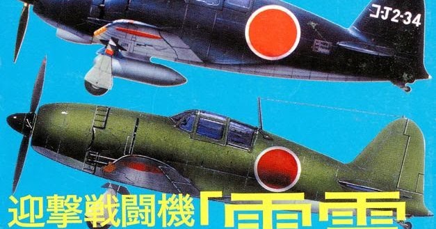 WildEagles: Mitsubishi J2M "Raiden" (Jack) #4 From J2M1 to J2M2