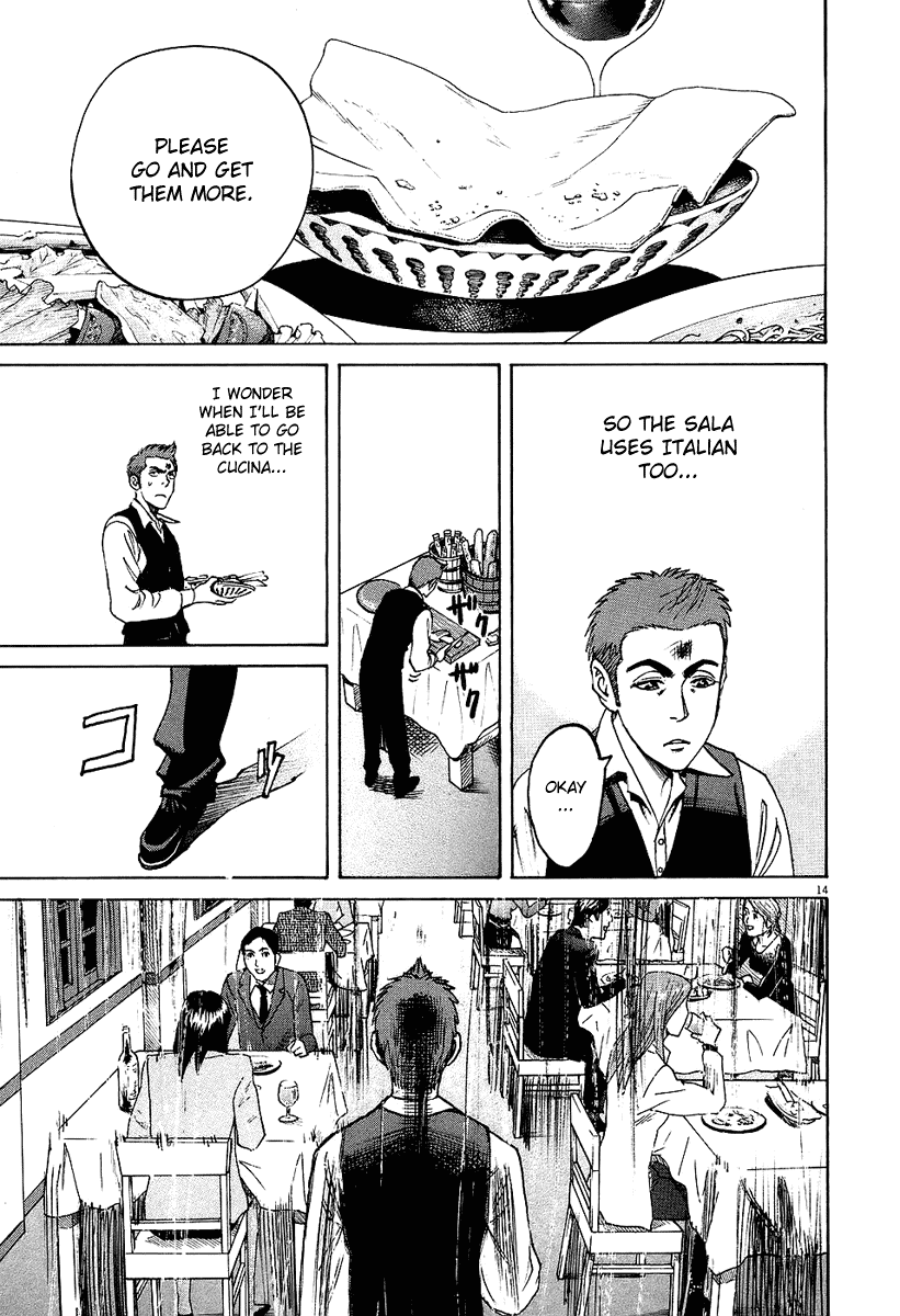 Could this be the best cooking manga in existence? | MILKCANANIME