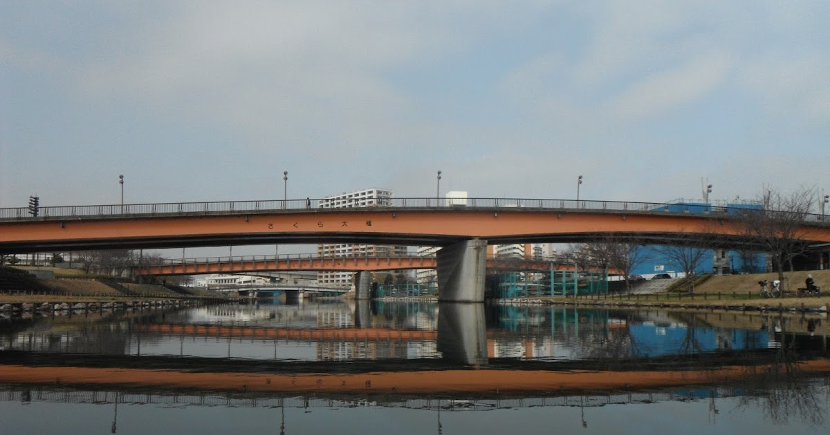 Bridge of the Week: Tokyo, Japan's Bridges: Momiji & Sakura Bridges ...