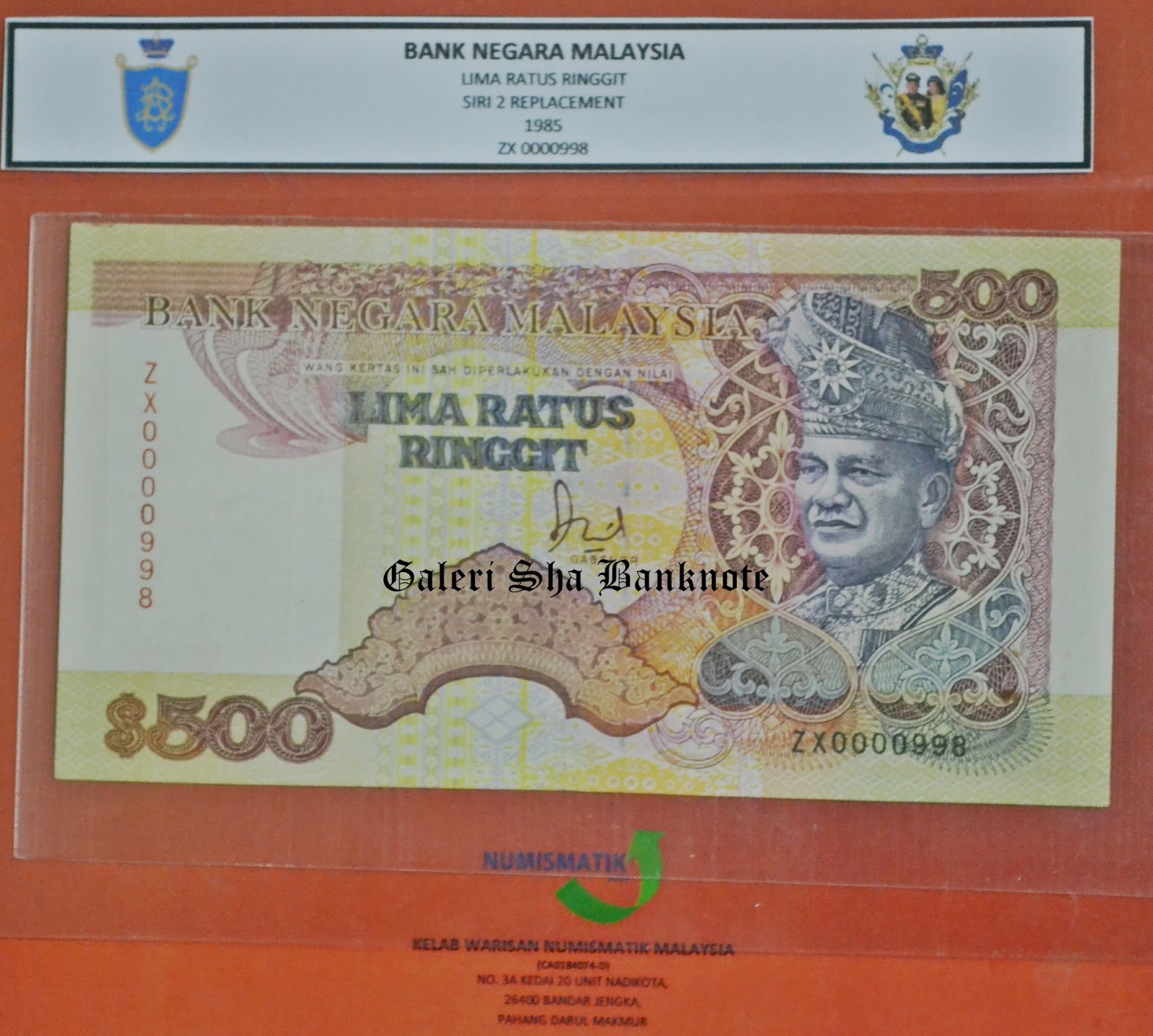Galeri Sha Banknote: WANG KERTAS 500 RINGGIT