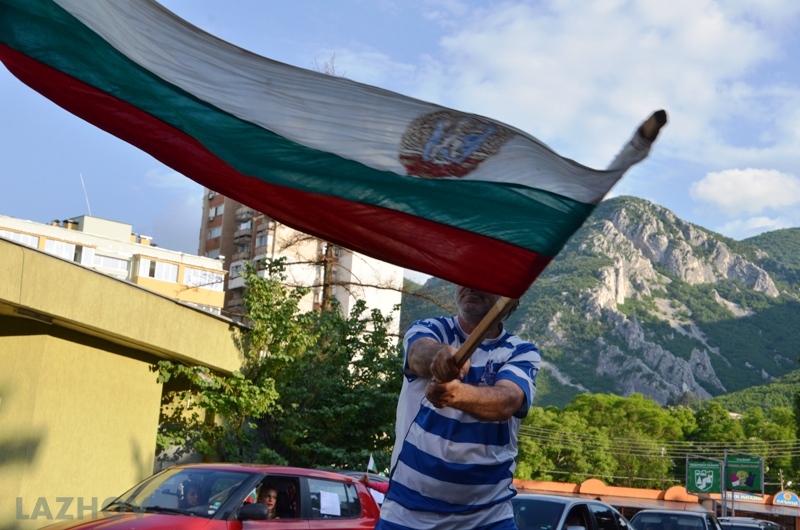 Мисля следователно съществувам В защита на врачанската болница