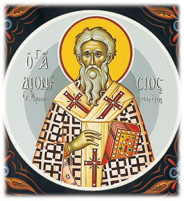 Hieromartyr Dionysius the Areopagite, Bishop of Athens (October 3rd ...