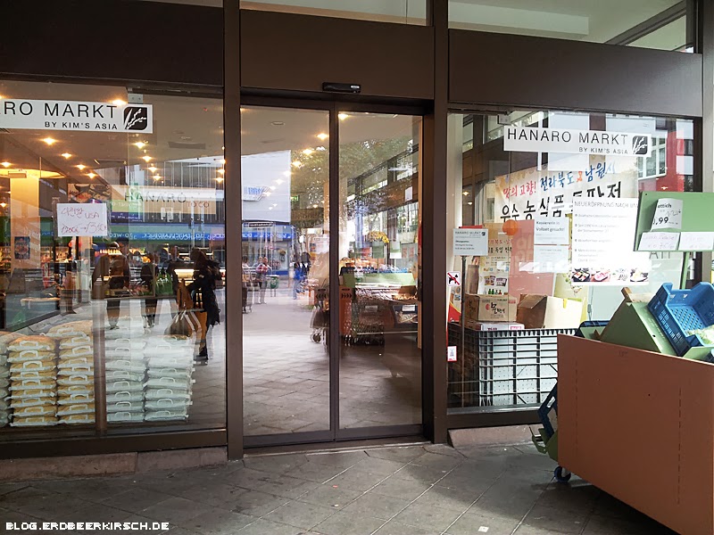 Kirschkuchen: [Review] Kim's Asia wird zum Hanaro Markt