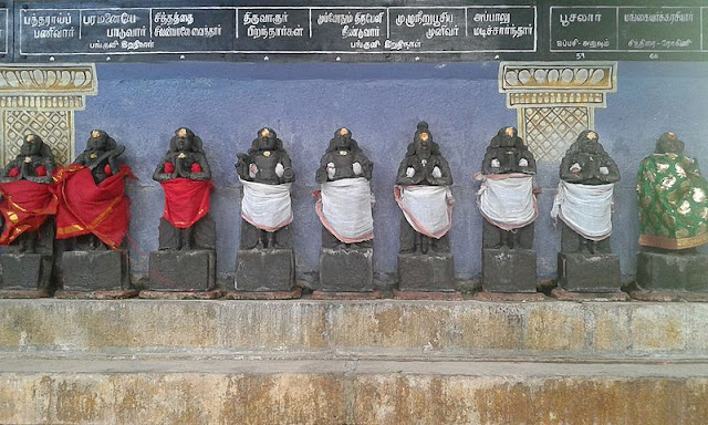 Tamilnadu Tourism: Perur Pateeswarar Temple, Coimbatore