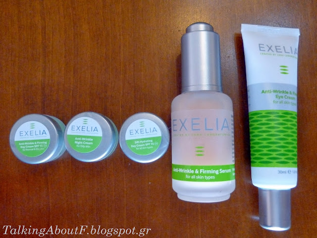 talking about f: EXELIA _ Η τελεια συνθεση φυσης και επιστημης