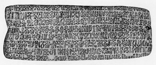 Storia della scrittura: Ideogrammi