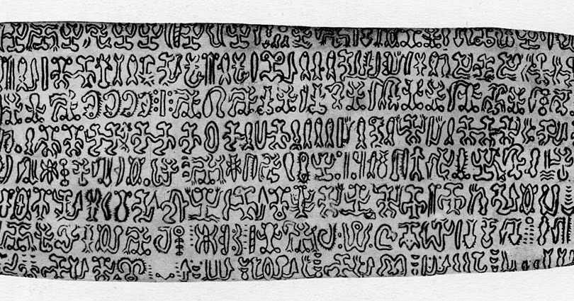 Storia della scrittura: Ideogrammi