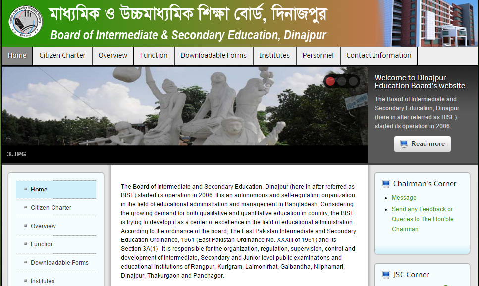Dinajpur Board SSC Result 2016 - Education Board Result | SSC Result ...