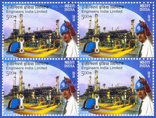 MB's Stamps of India: Engineers India Ltd.