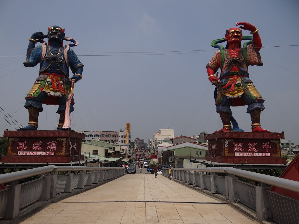 Chùa Bà Phước Triều Thiên Hậu Thánh Mẫu Nha Trang: Thiên lý nhãn và ...