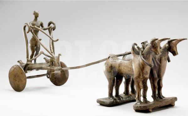 Daimabad - The Southernmost Site of the Indus Valley Civilization