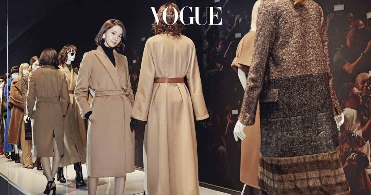 Yoona VOGUE January 2018 - WUNDERKAMMER | GGPM