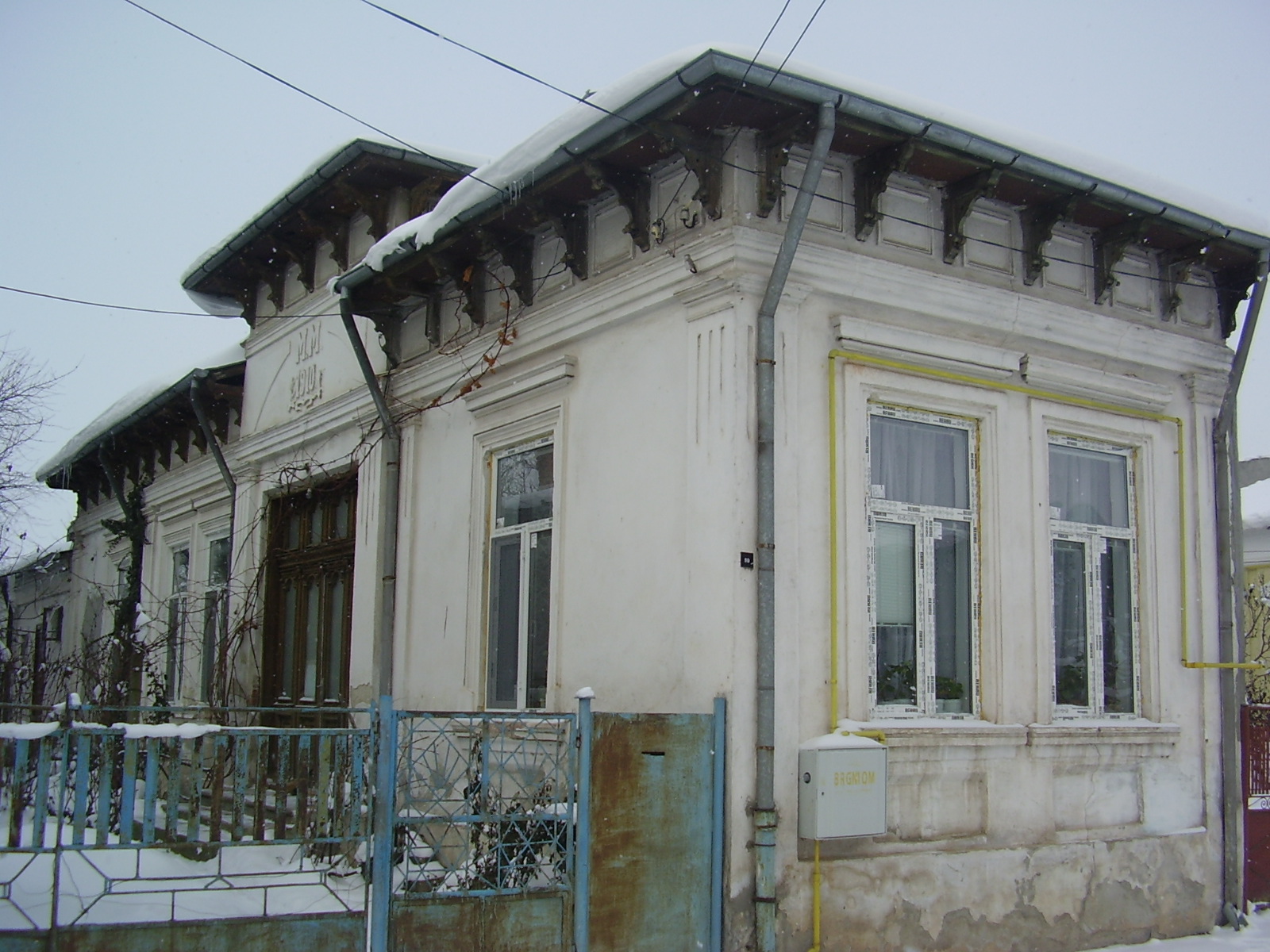 Imagini vechi din Romania | Povesti : Imagini din Turnu Măgurele (III)