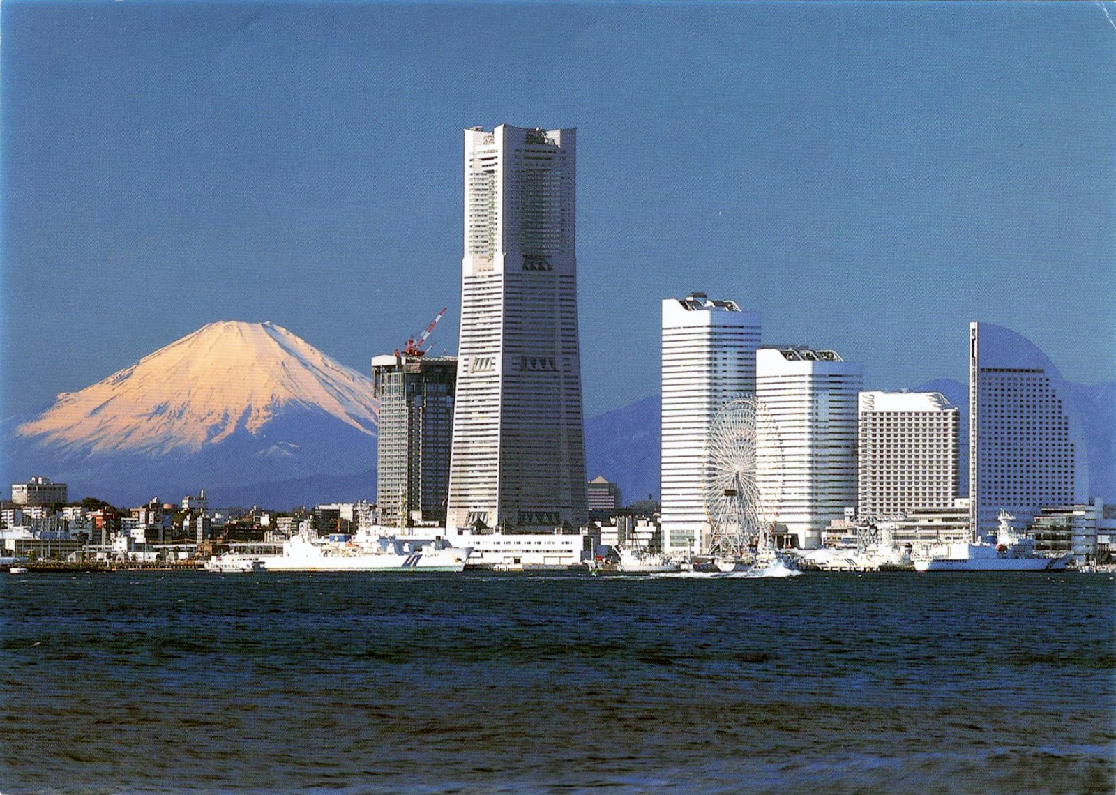 WORLD, COME TO MY HOME!: 2321 JAPAN (Kantō) - Minato Mirai 21 in Yokohama