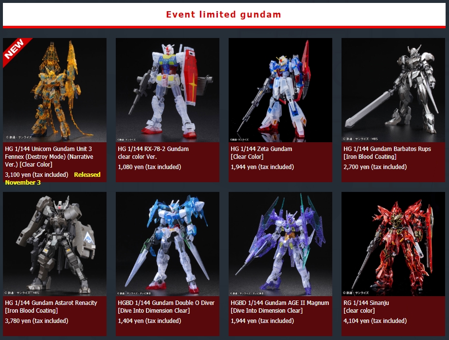 The Gundam Base Tokyo Pop-up Event UTSUNOMIYA - Event Info