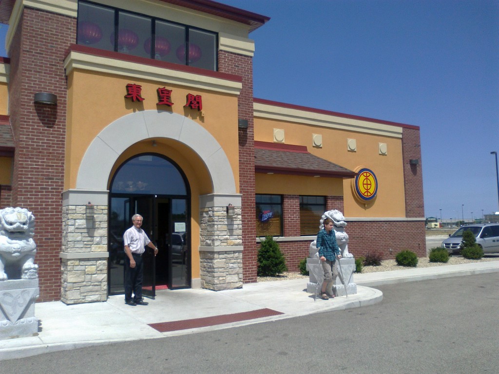 Mikael Parman: 7.08 / Hiina toit.