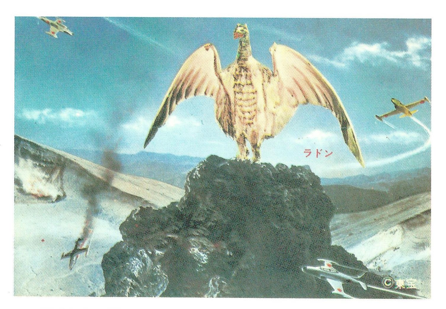the sphinx: Godzilla Color Bromide Set: Part 2, Rodan (1956)