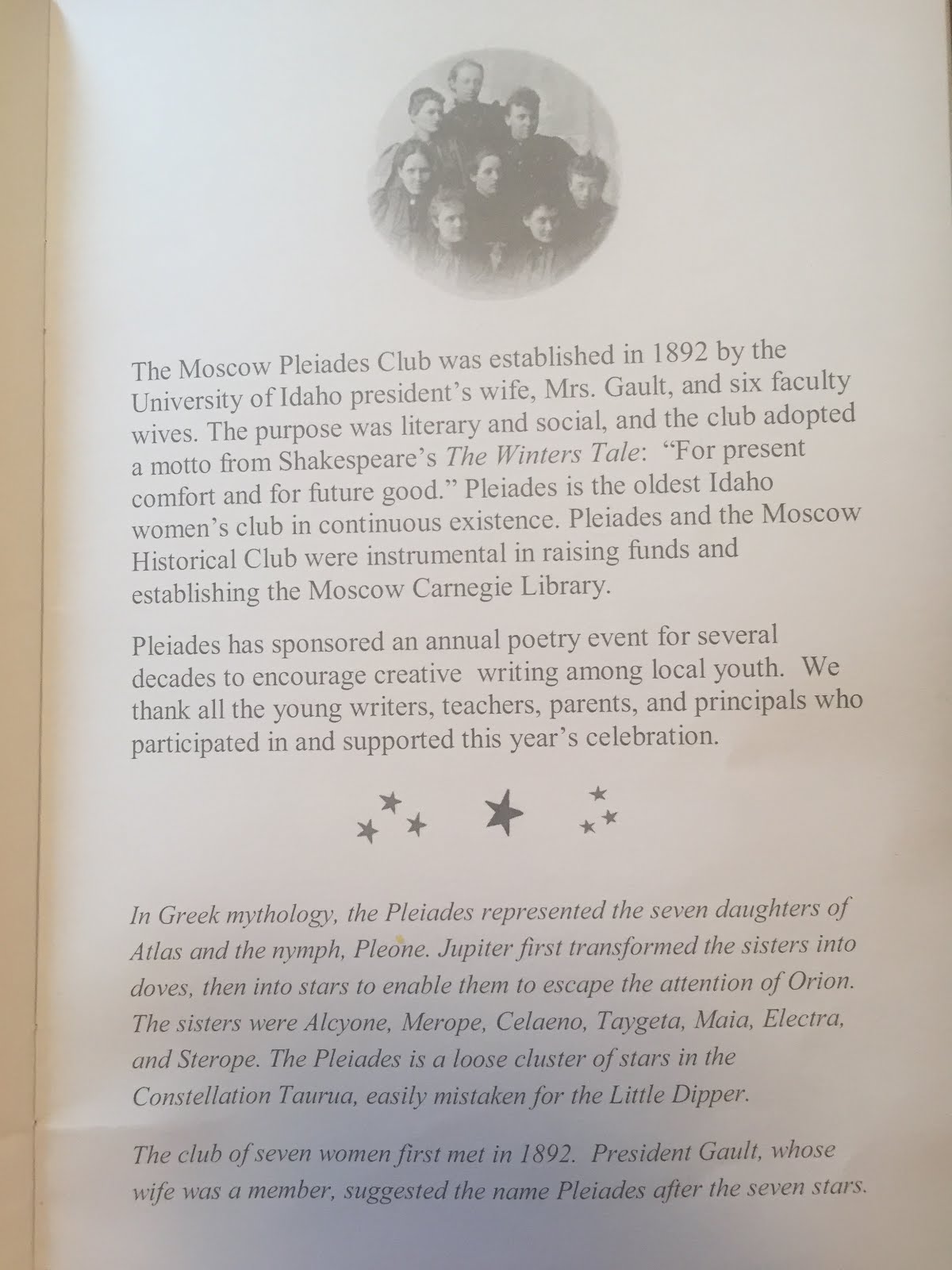 The Holloway Family: Pleiades poem: The Chess Game