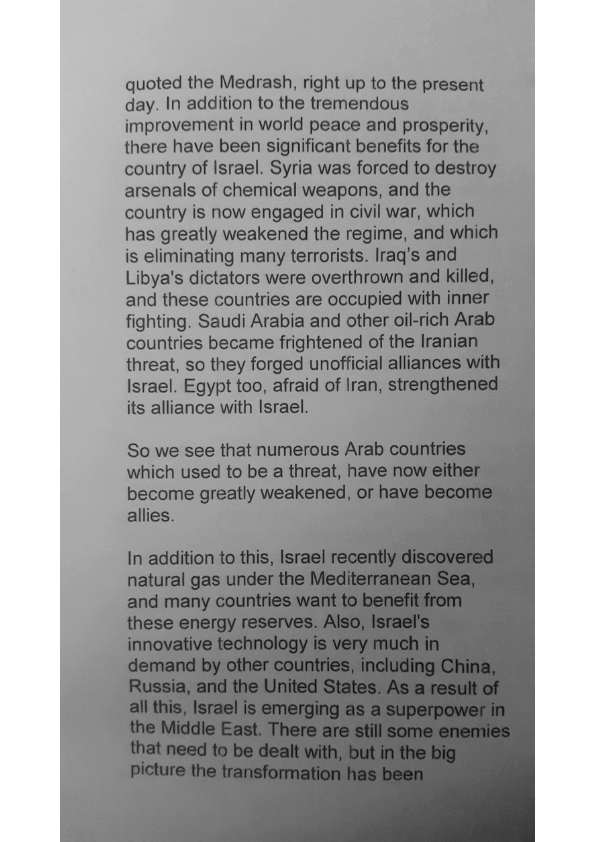 God-World and Moshiach: New pamphlet on Moahiach and Current Events ...