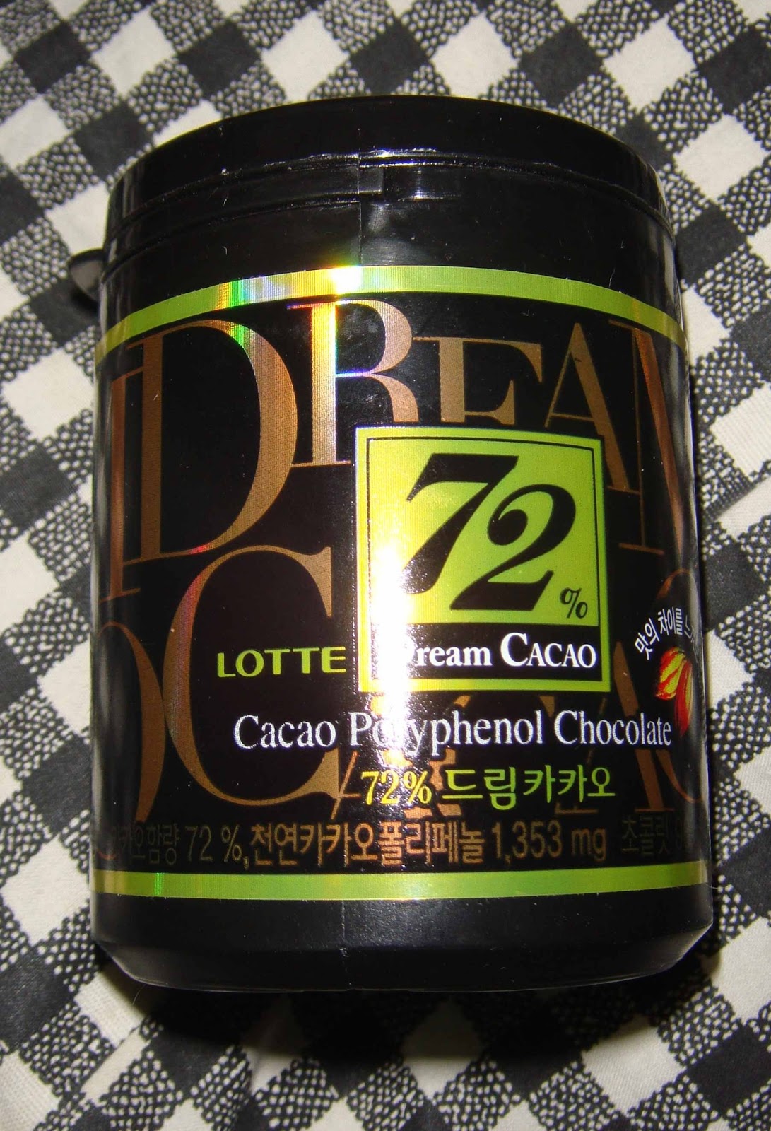 Supersupergirl's Food Reviews: LOTTE 72% Dream Cacao