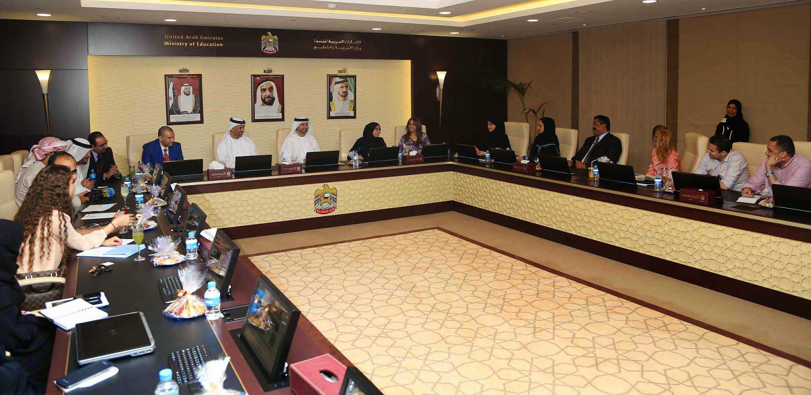 Ministry of Education UAE – Study In UAE