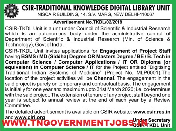 CSIR Traditional Knowledge Digital Library Recruitment Chennai May 2018 ...